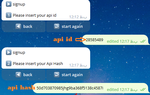 آموزش اتصال به ربات های Aratech :: AraTech