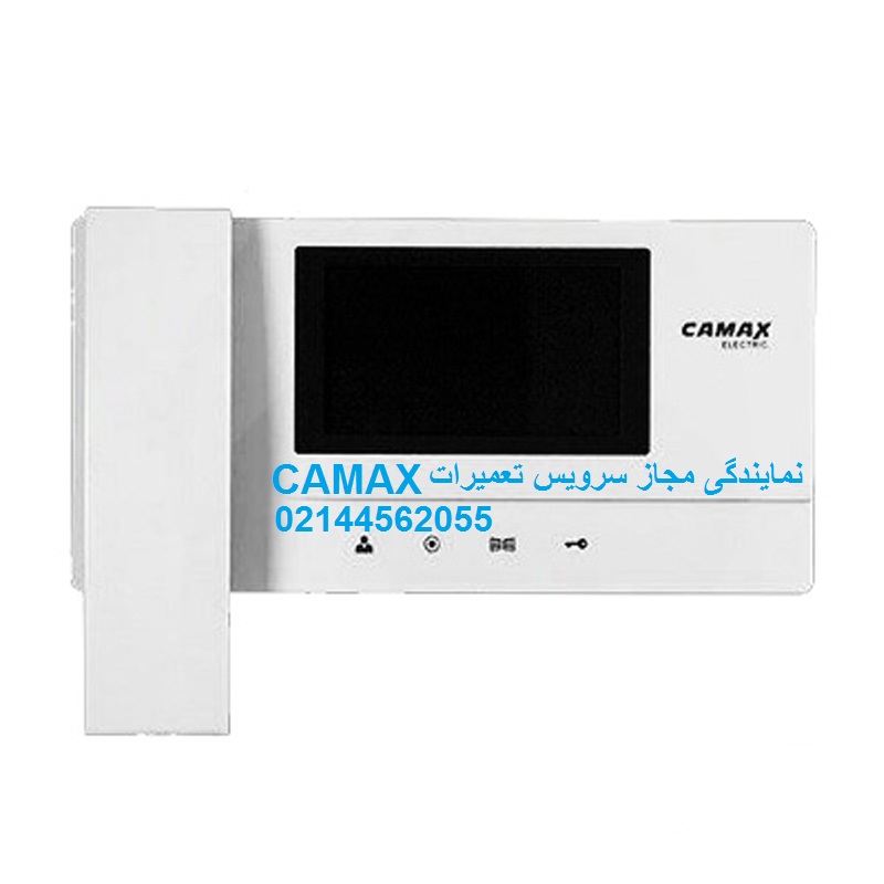 نمایندگی فروش و تعمیرات آیفون تصویری camax مدلcdv46b _ ایمن تصویر