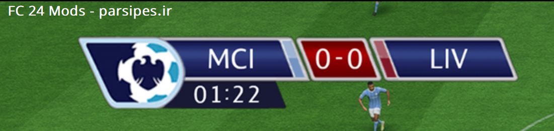 مجموعه ماد رایگان FC 24 برای خریداران پک لباس 2024/25 🤩