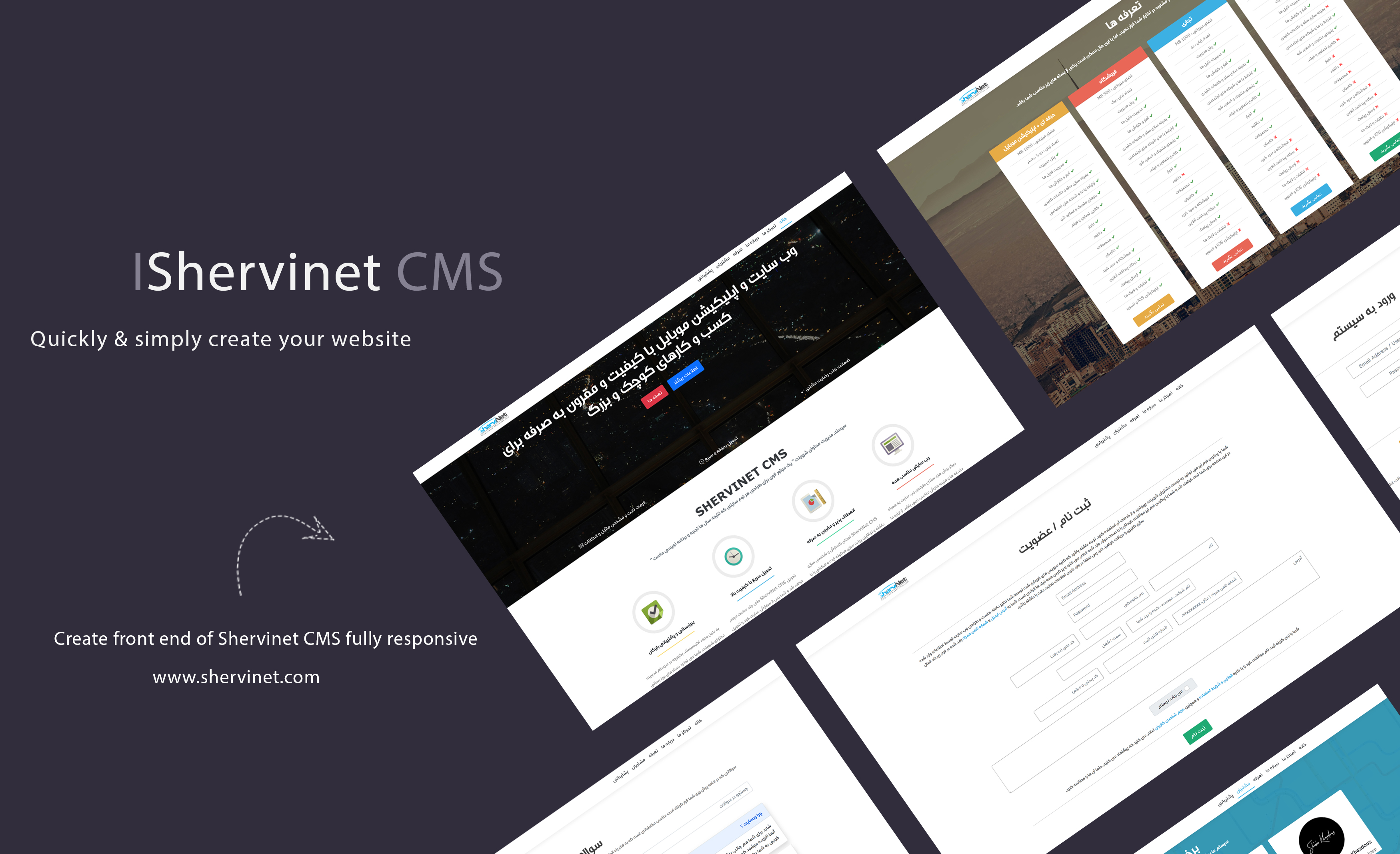 GitHub - Mhamedshamaei/Shervinet_CMS: Frontend template of shervinet.com website